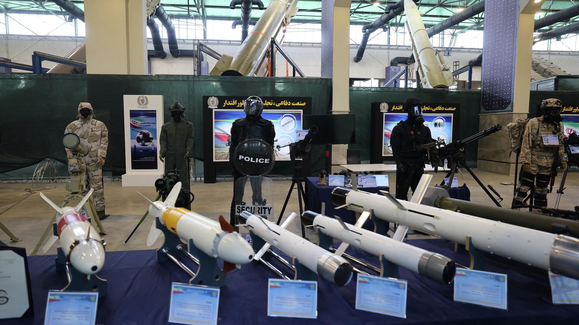 Iran's defense, military success - ommatpress