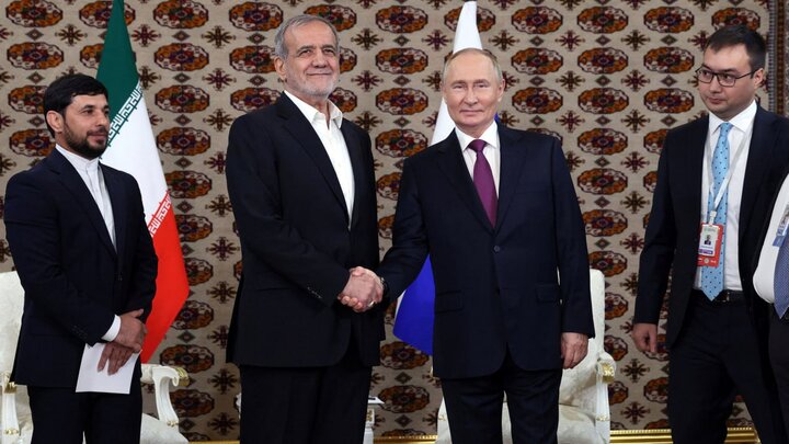 The Islamic Republic of Iran and Russia signed a strategic cooperation ...